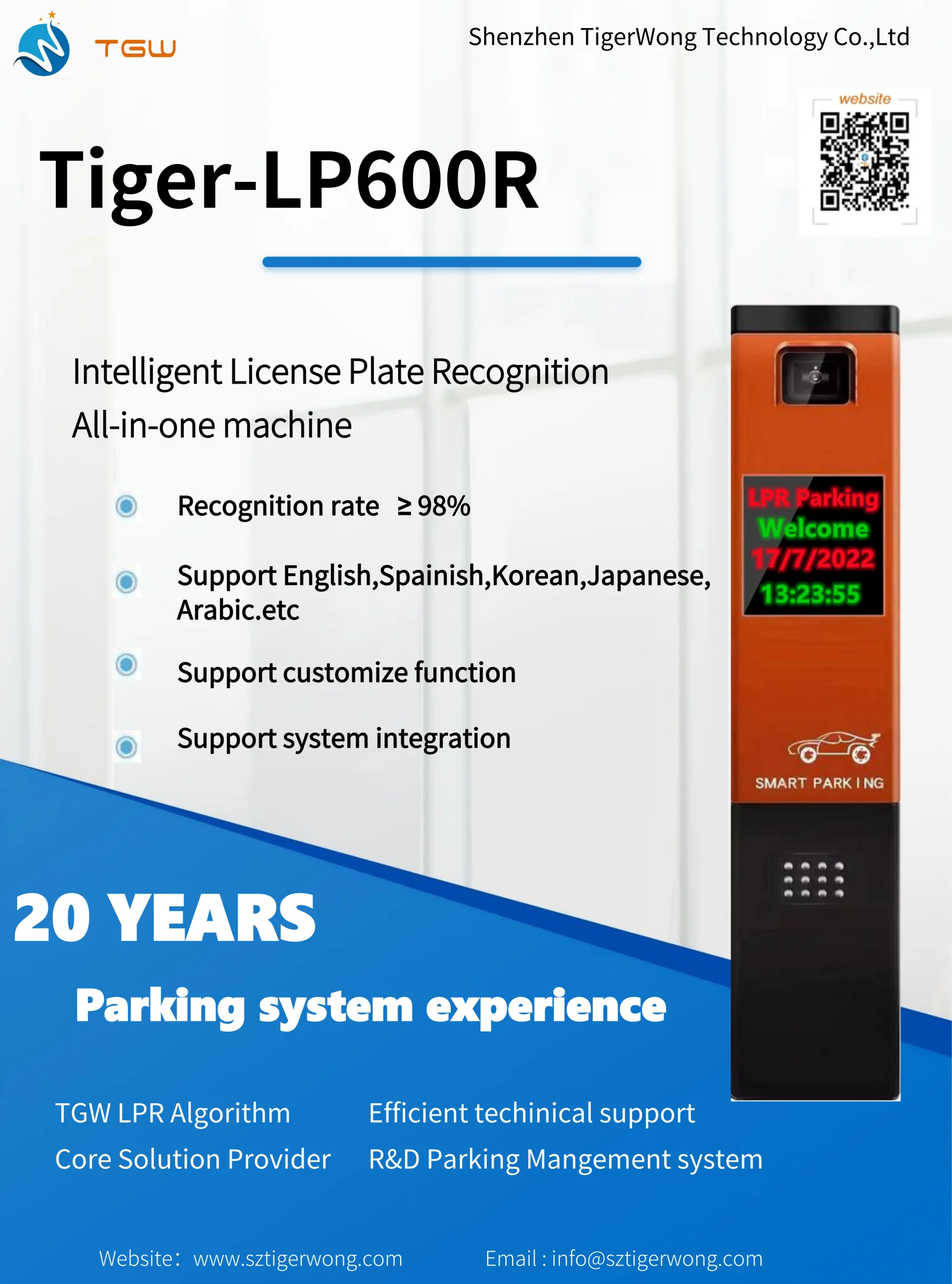 Parking Lot Identification System,security Parking Car System TGW ...