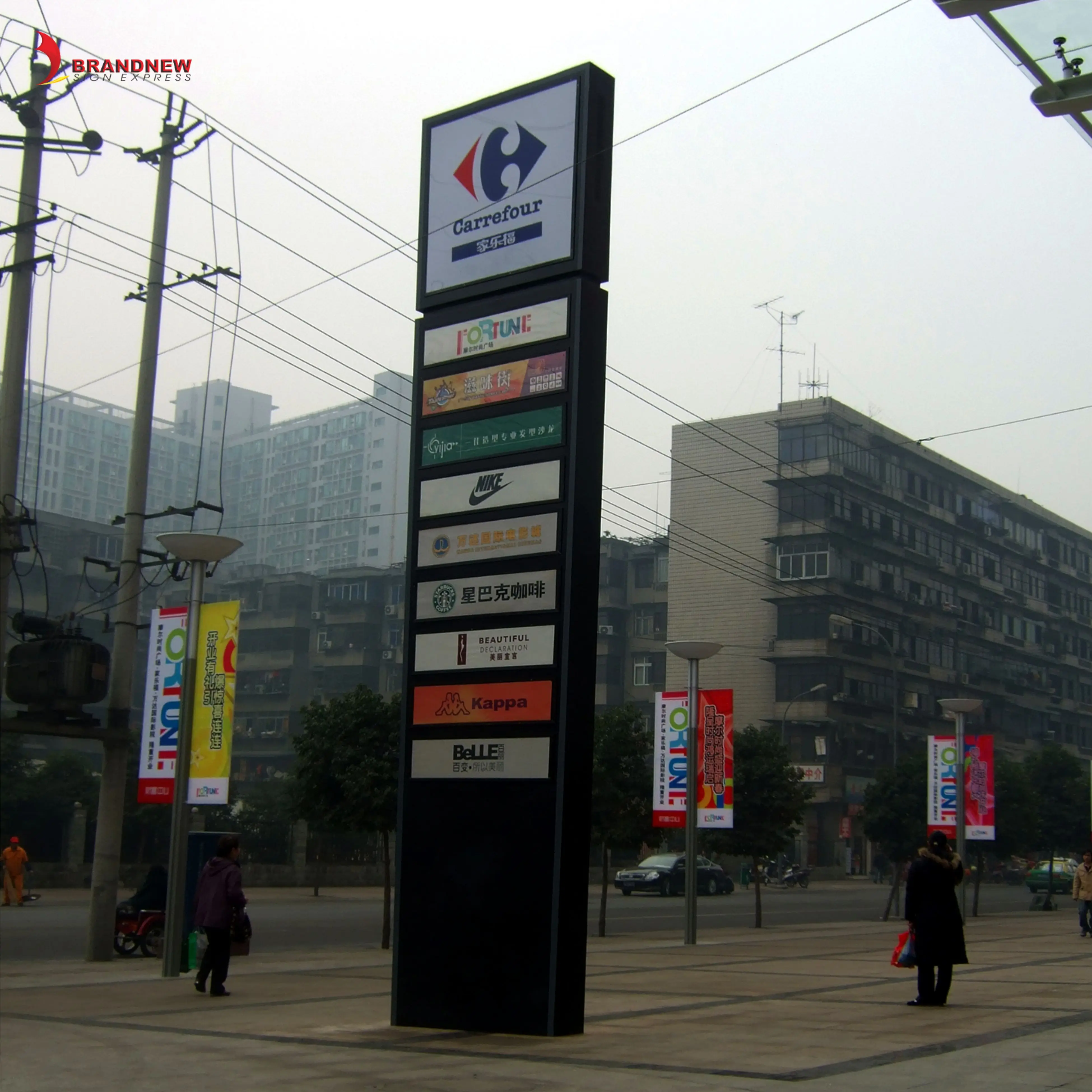 BRANDNEWSIGN Shopping Mall Pylon Signage Outdoor LED Light Box Outdoor ...