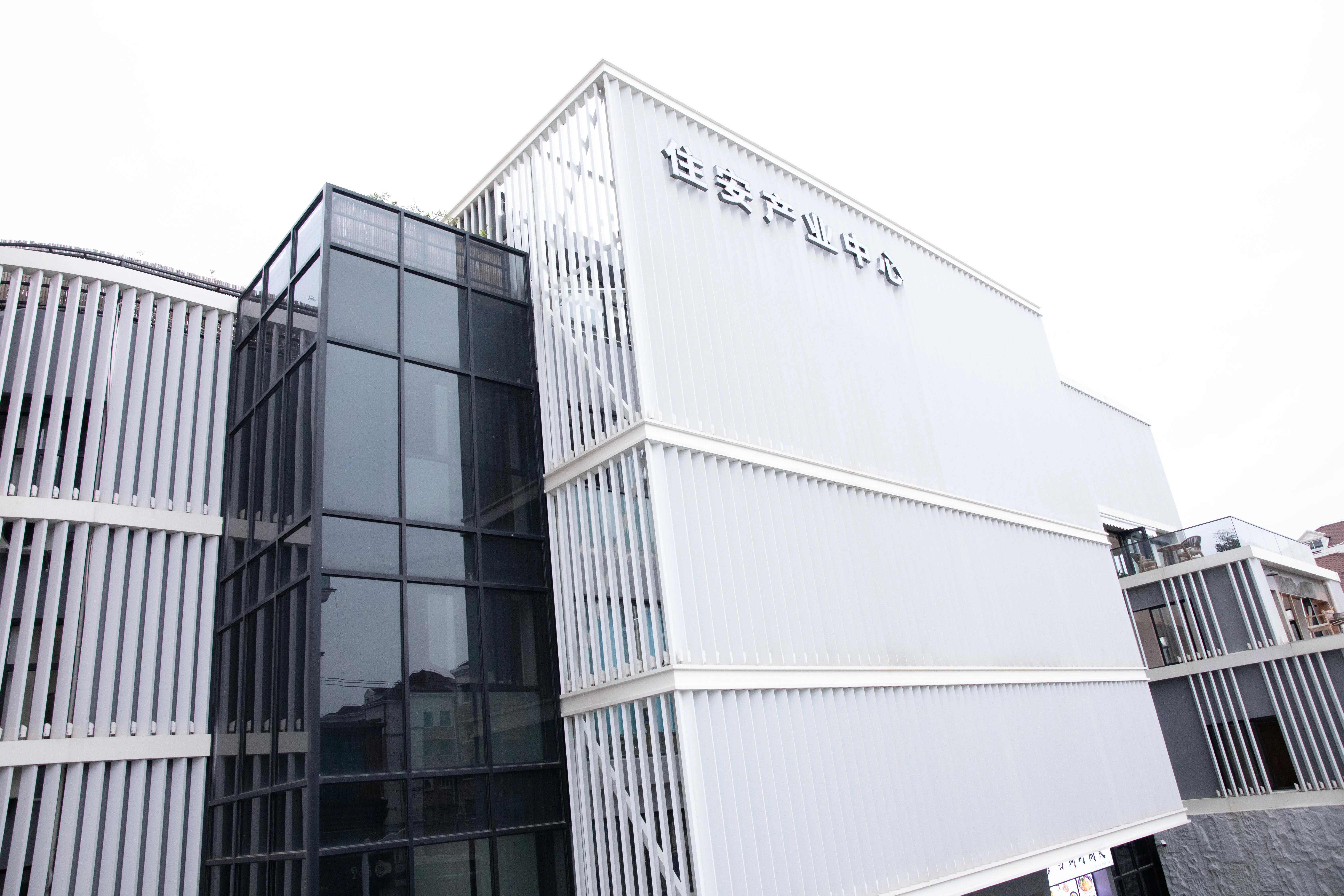 Cardboard Advertising Display Standee Floor Standing Snack Food ...