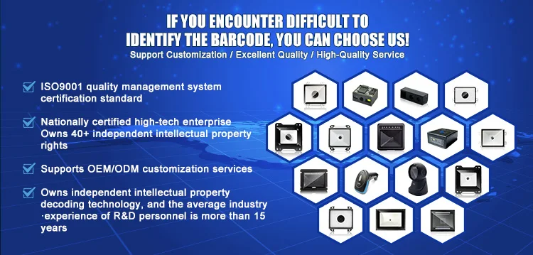 EMT8150S Barcode Scanner Module - High Performance & Reliability