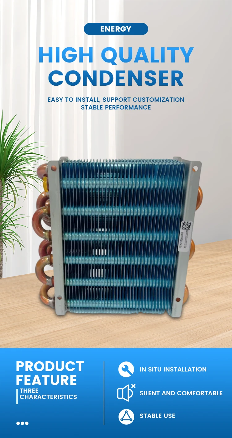 High-efficiency Condenser Heat Exchanger for Air Conditioners