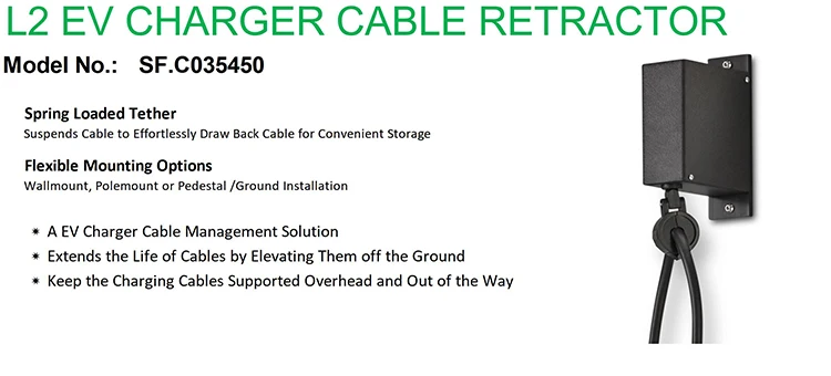 L2 7KW EV Charger Cable Management System Retractable Reel Spring ...