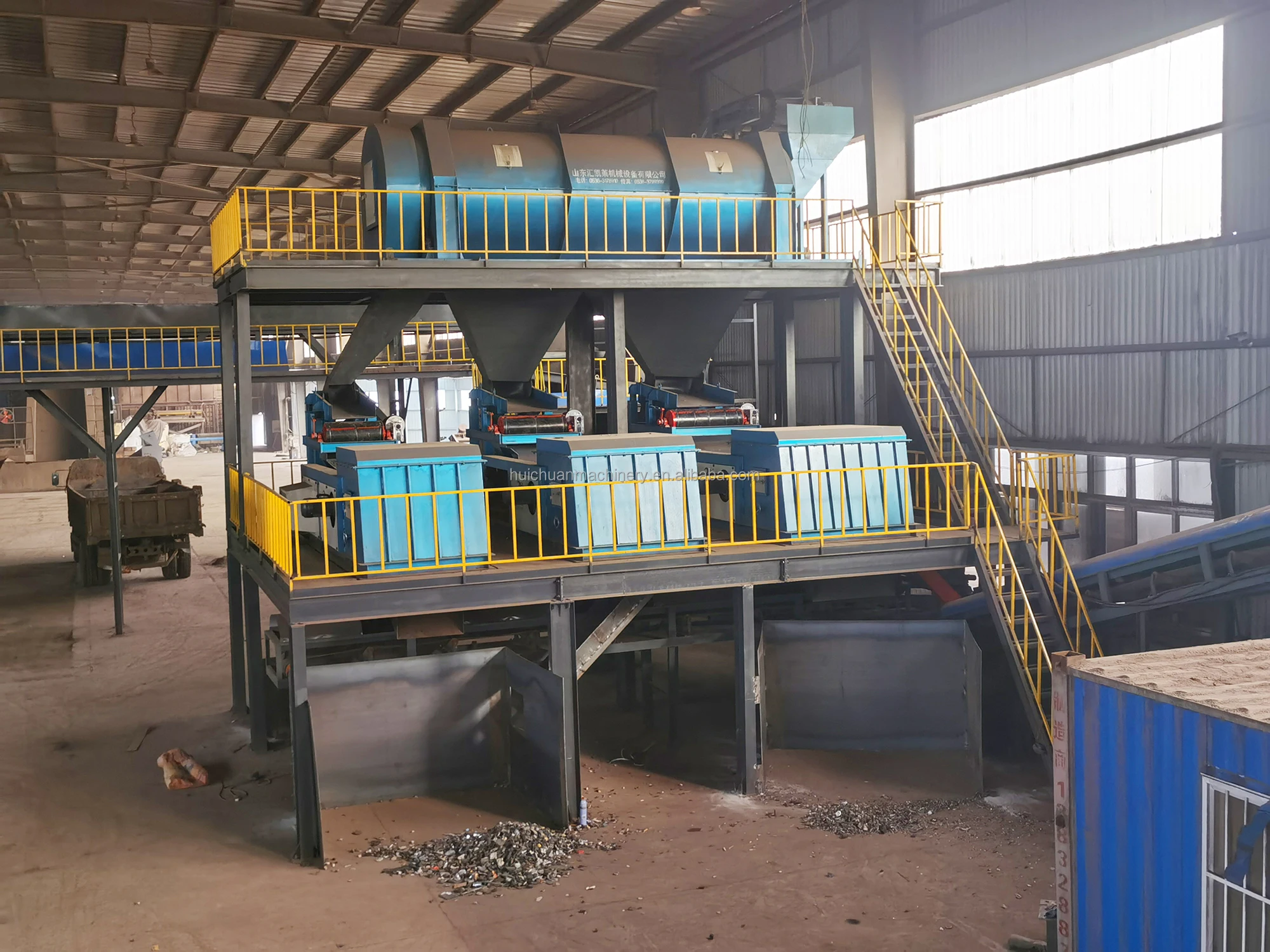 Metal Sorting Air Separator - Efficient Waste Management