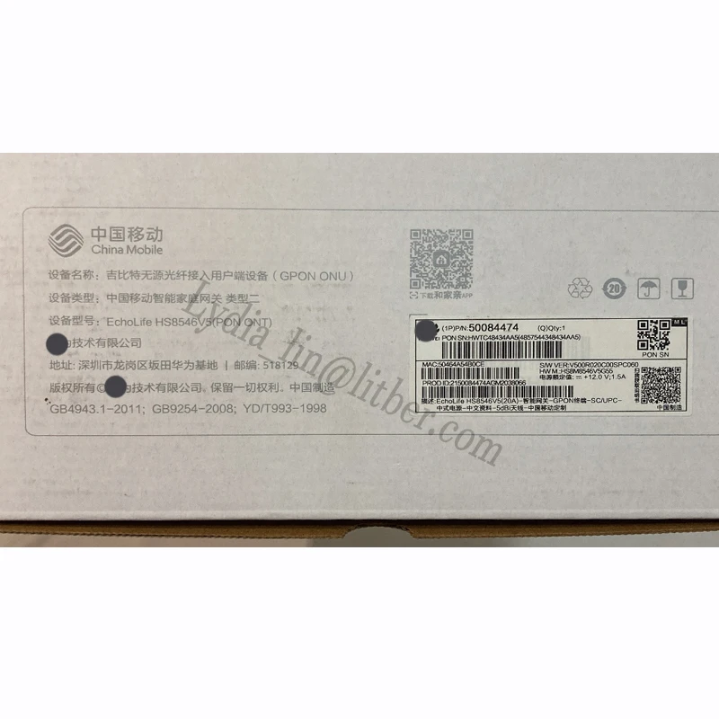 Hw Ftth Gpon Ont Echolife Hs8546v5 Dual Frequency Type Optical Network ...