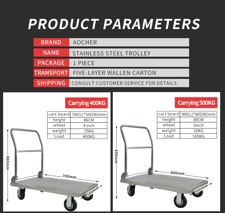Sus 304 Stainless Steel Trolley Flatbed Trailer Heavy Rubber Wheel ...