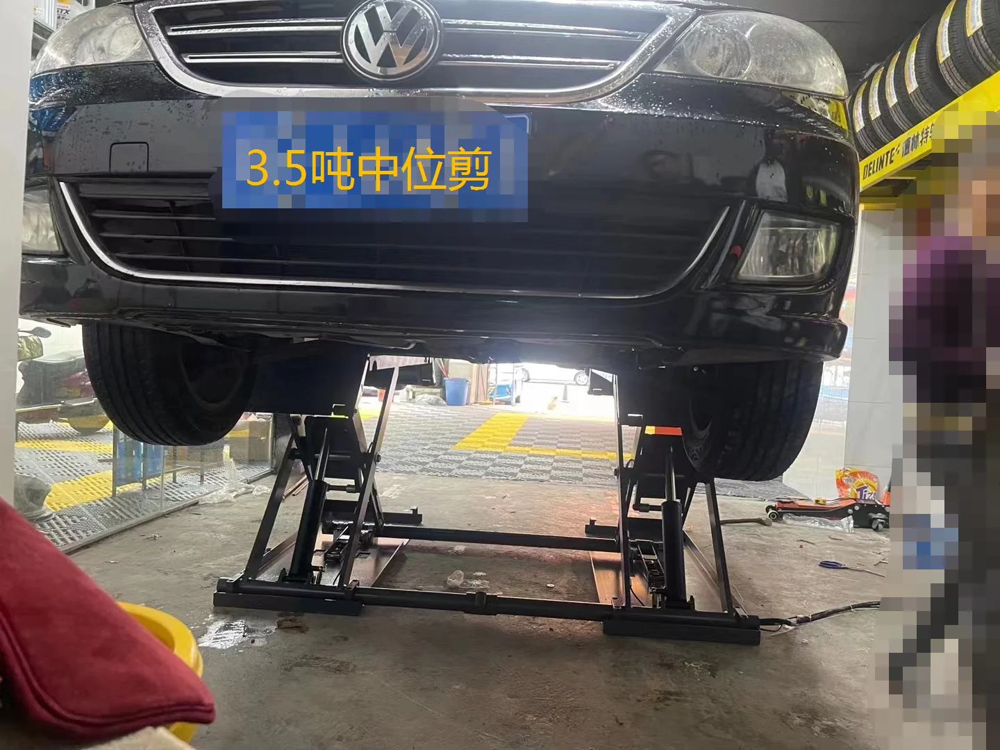 Movable Scissor Car Lift Garage Lifting Machine Electric Hoist Mobile ...