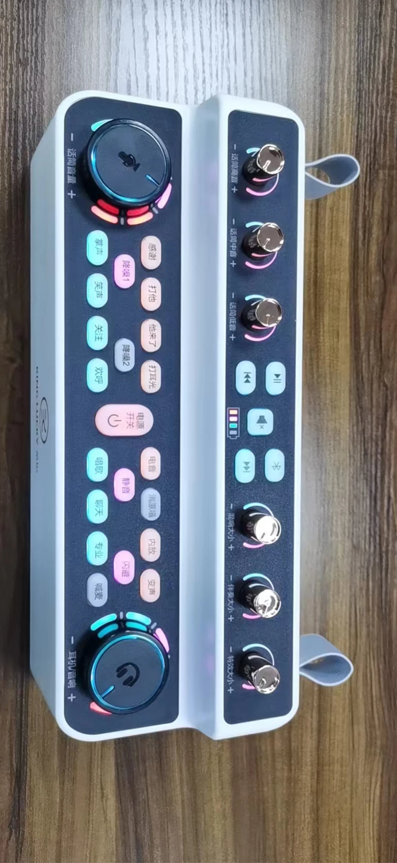 Sound Card Mixer Integrated Microphone Live Broadcast Soundcard Mobile ...