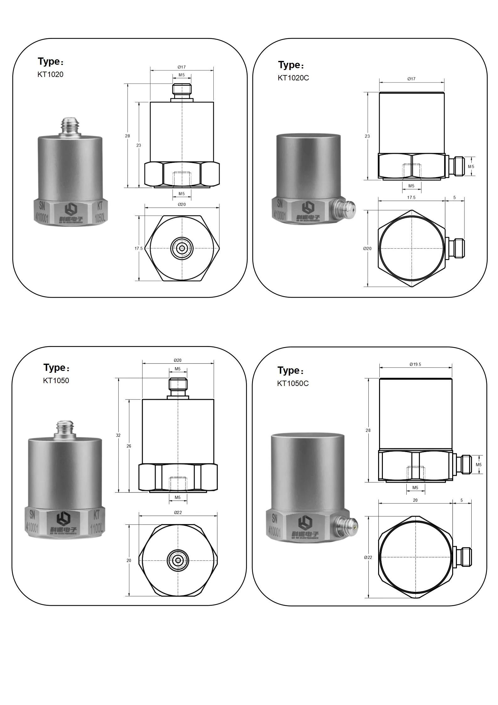 PE single-axis Accelerometer/Piezoelectric acceleration sensor/For ...