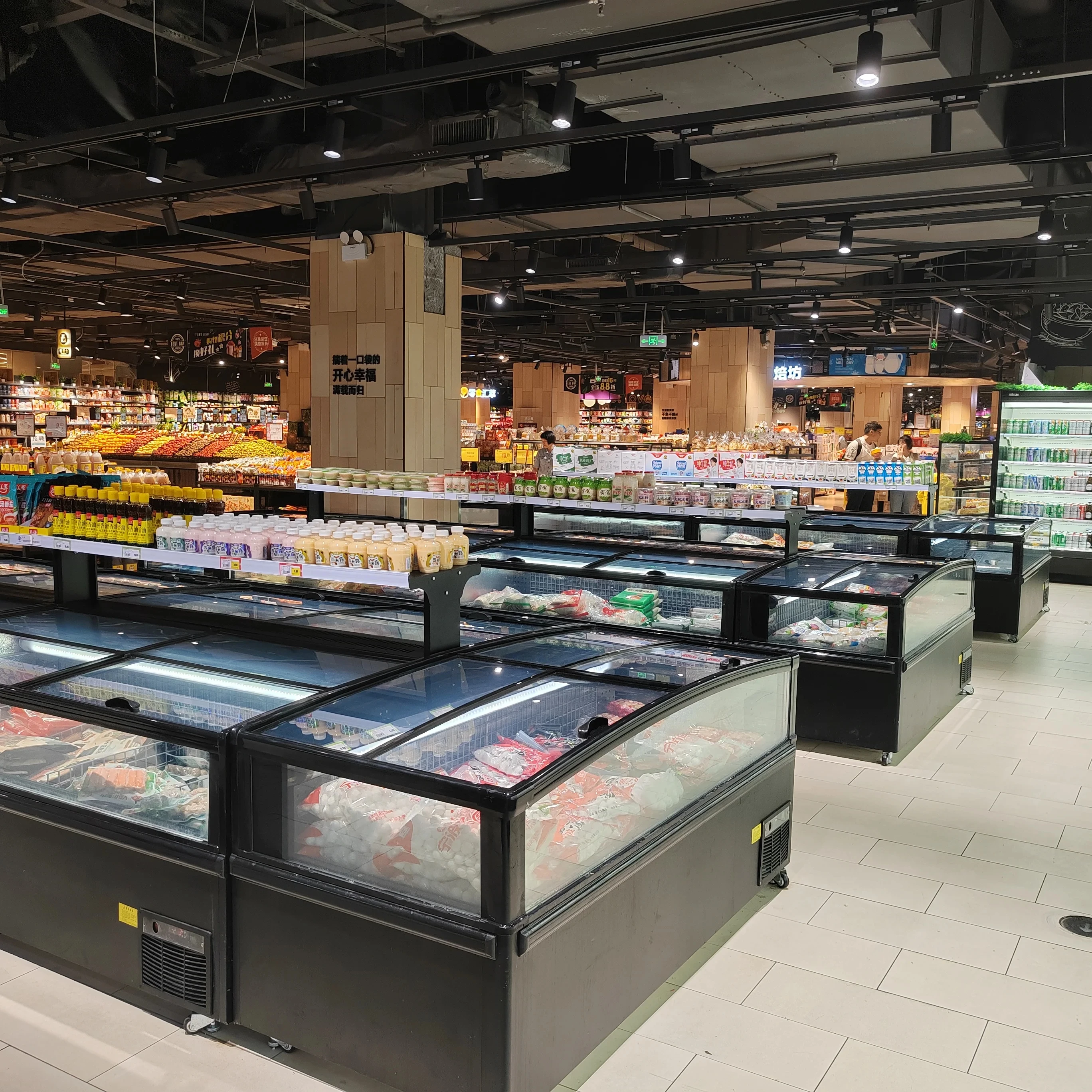 Supermarket display island cabinet| Alibaba.com