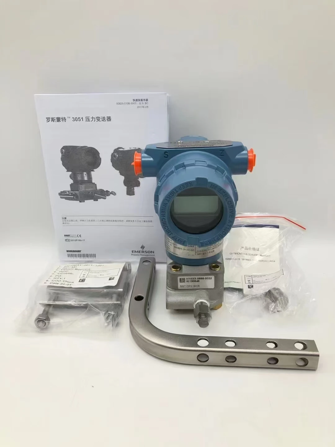 100% Emerson Rosemount-1151 Pressure Transmitter| Alibaba.com