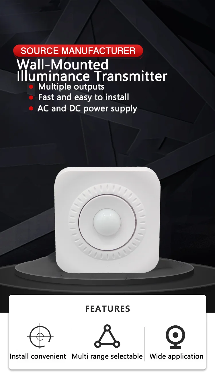 Indoor Wall Ceiling Mounted Illuminance Sensor Transmitter Analog 0-10v ...