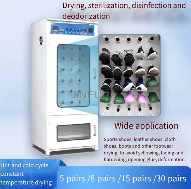Commercial Shoe Washing Machine - Stainless Steel & Cleaning Power