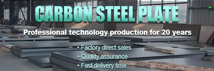 A36 Steel Plate for Construction Platforms and Industrial Assembly 4mm ...
