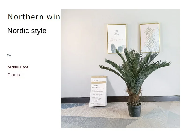 Tropical Artificial Sago Cycas Palm Tree Plastic Silk Fake Cycads Plant ...