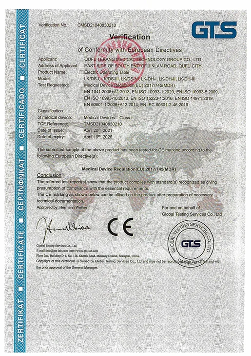 Mingtu Electric Operating Table - High-Performance & Durable