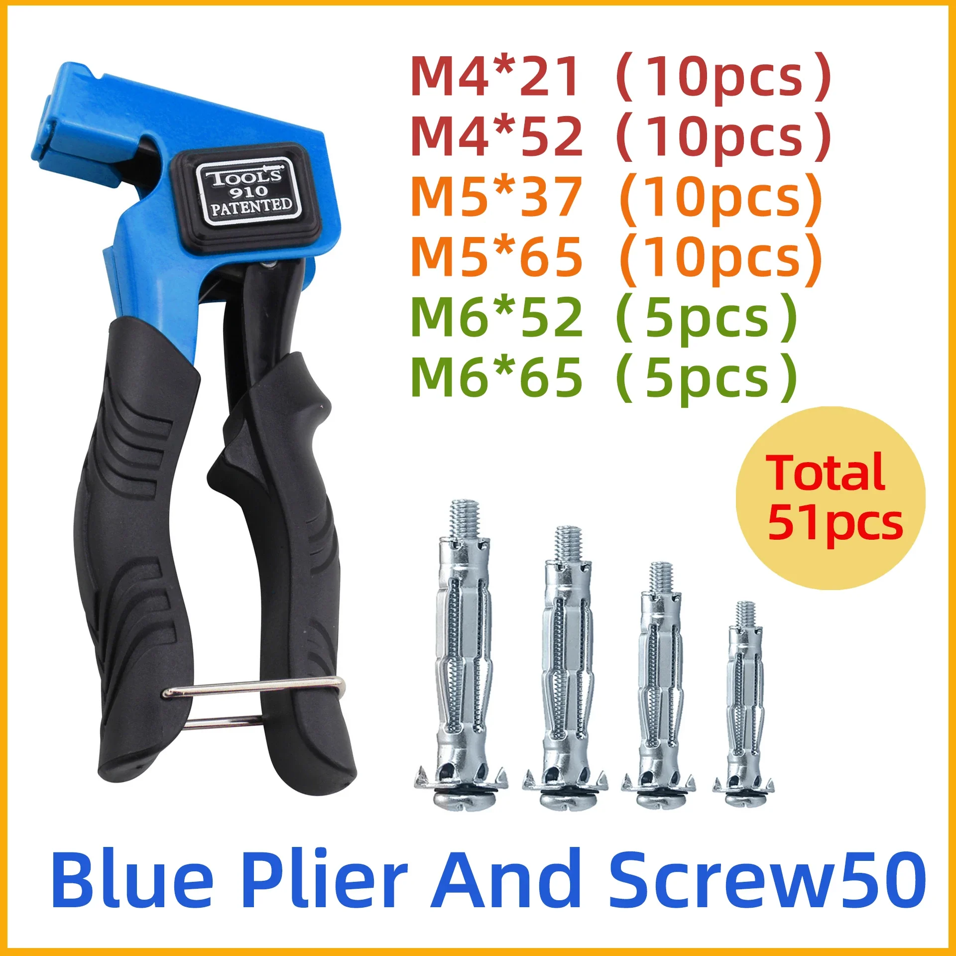 Heavy Duty Wall Anchor Gun - Reliable Plasterboard Fixing