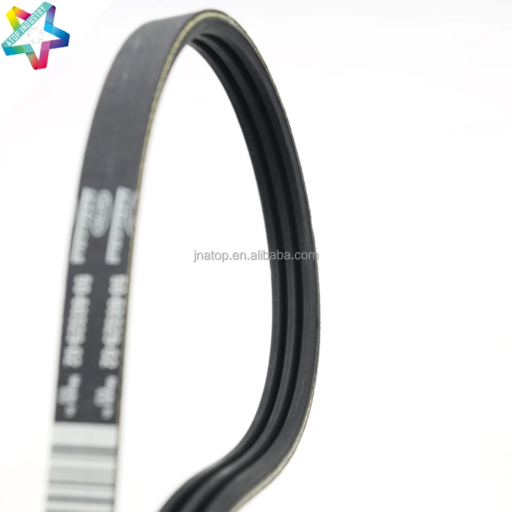 Carrier (50-60329-02) Water Pump Belt for Supra & Vector