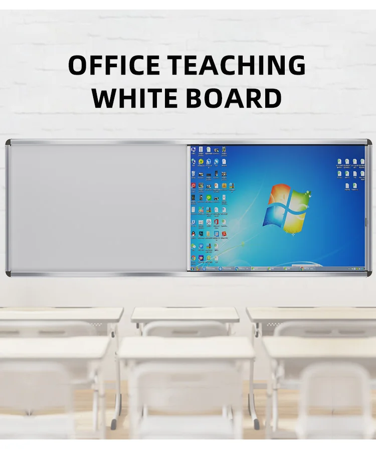 Interactive Whiteboard - Push-Pull Magnetic Chalkboard