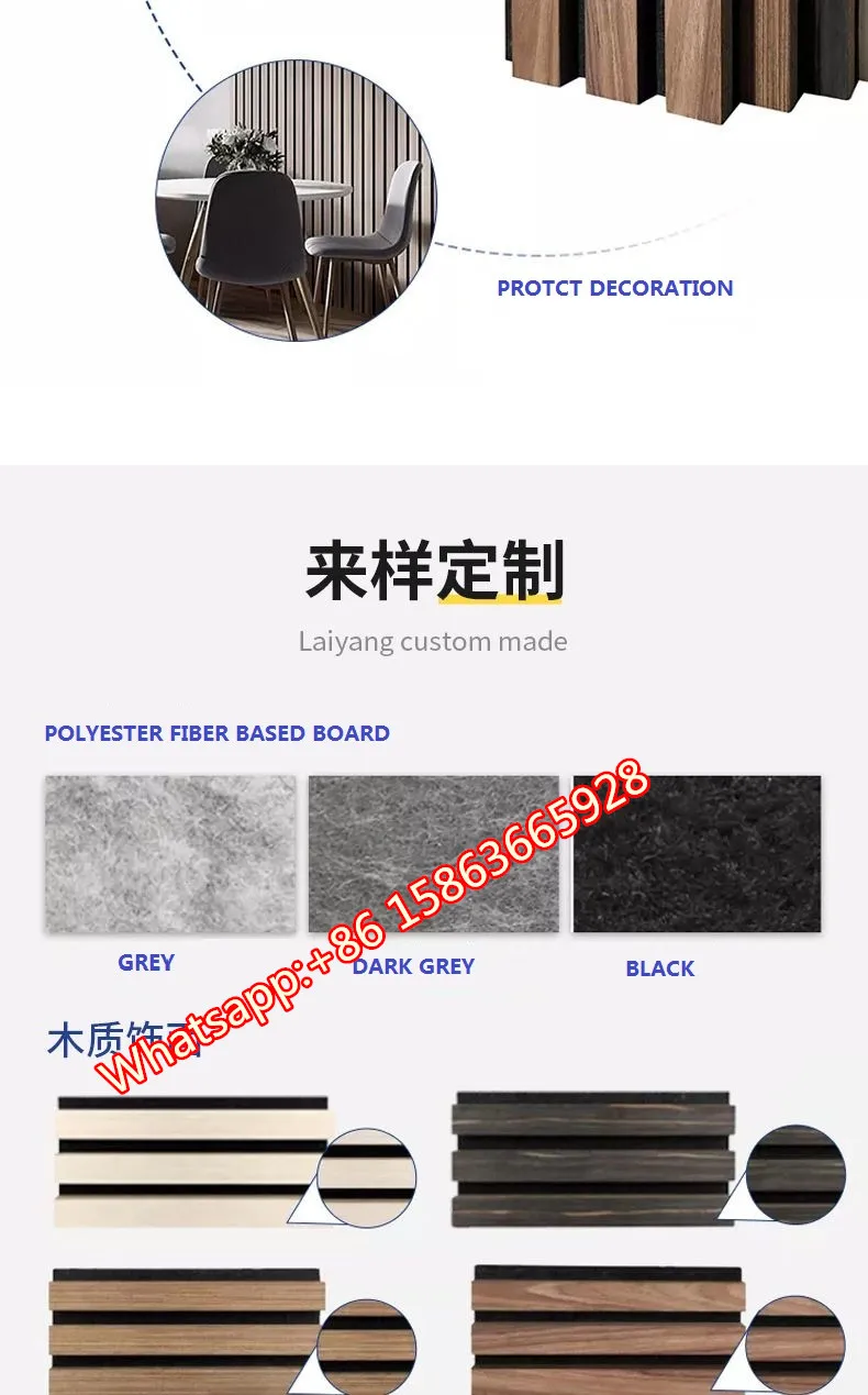 Wooden Slat Wall Panel Aku Panels And Wood Slat Sound Proofing Acoustic ...