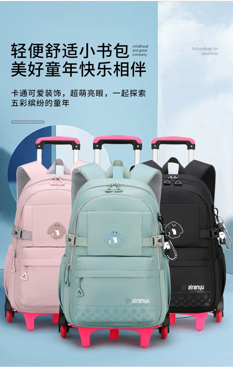 Two Wheel Pull Rod School Bag Large Capacity Waterproof Backpack For ...