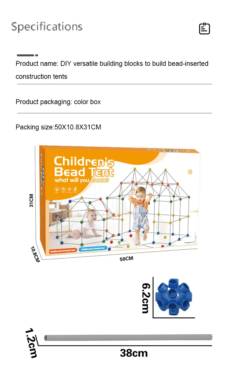 Children Fort Building Kit,New Creative Construction Building Fort Kit ...