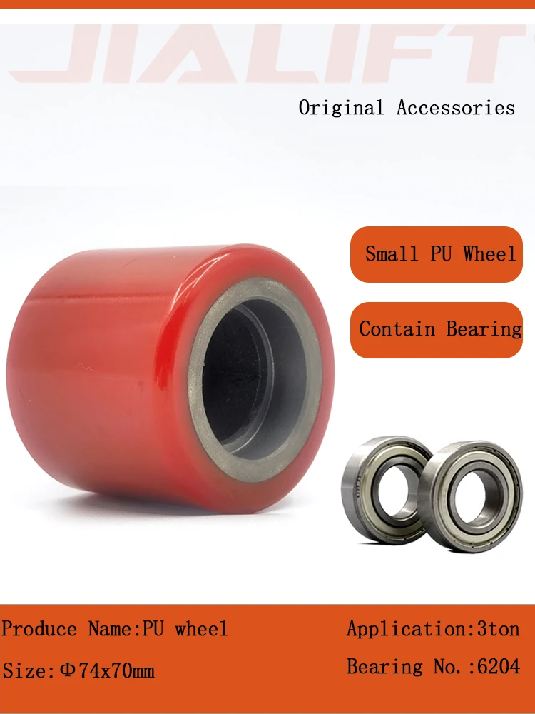 Heavy Duty Cast Iron Caster PU Wheels for Pallet Trucks