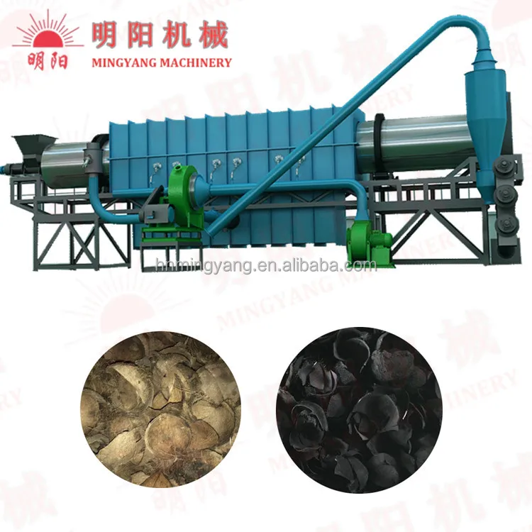 Airflow Hardwood Charcoal Making Machine - Efficient & Durable