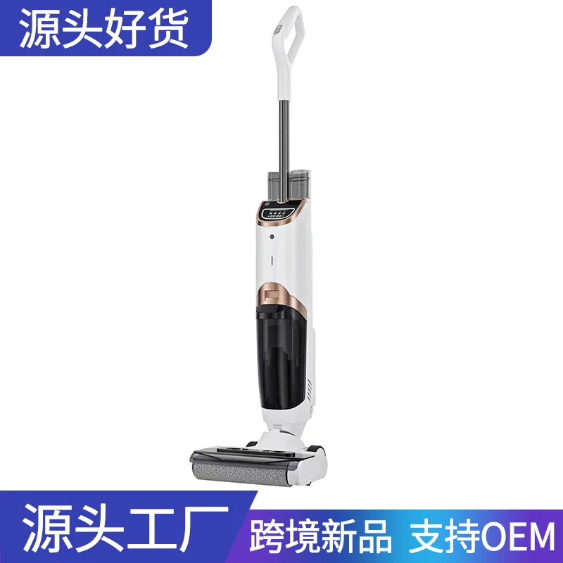 Powerful Wet/Dry Vacuum Floor Scrubber with Hair Separation HEPA ...