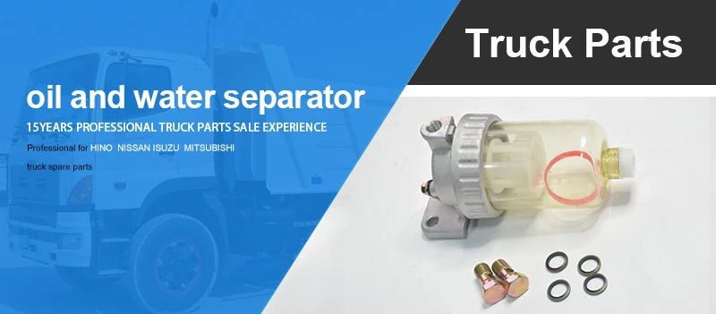 6M70 6M60油水分离器8-98013-986-1 4679980用于扶桑380| Alibaba.com