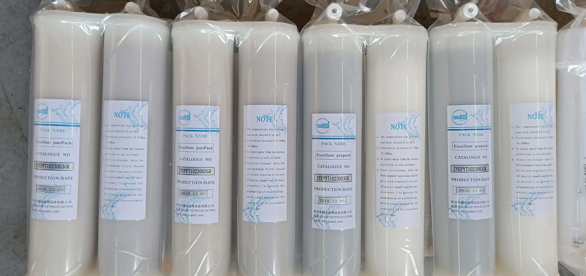 Ion Exchange Resin Filter - Ultrapure Water System Cartridge