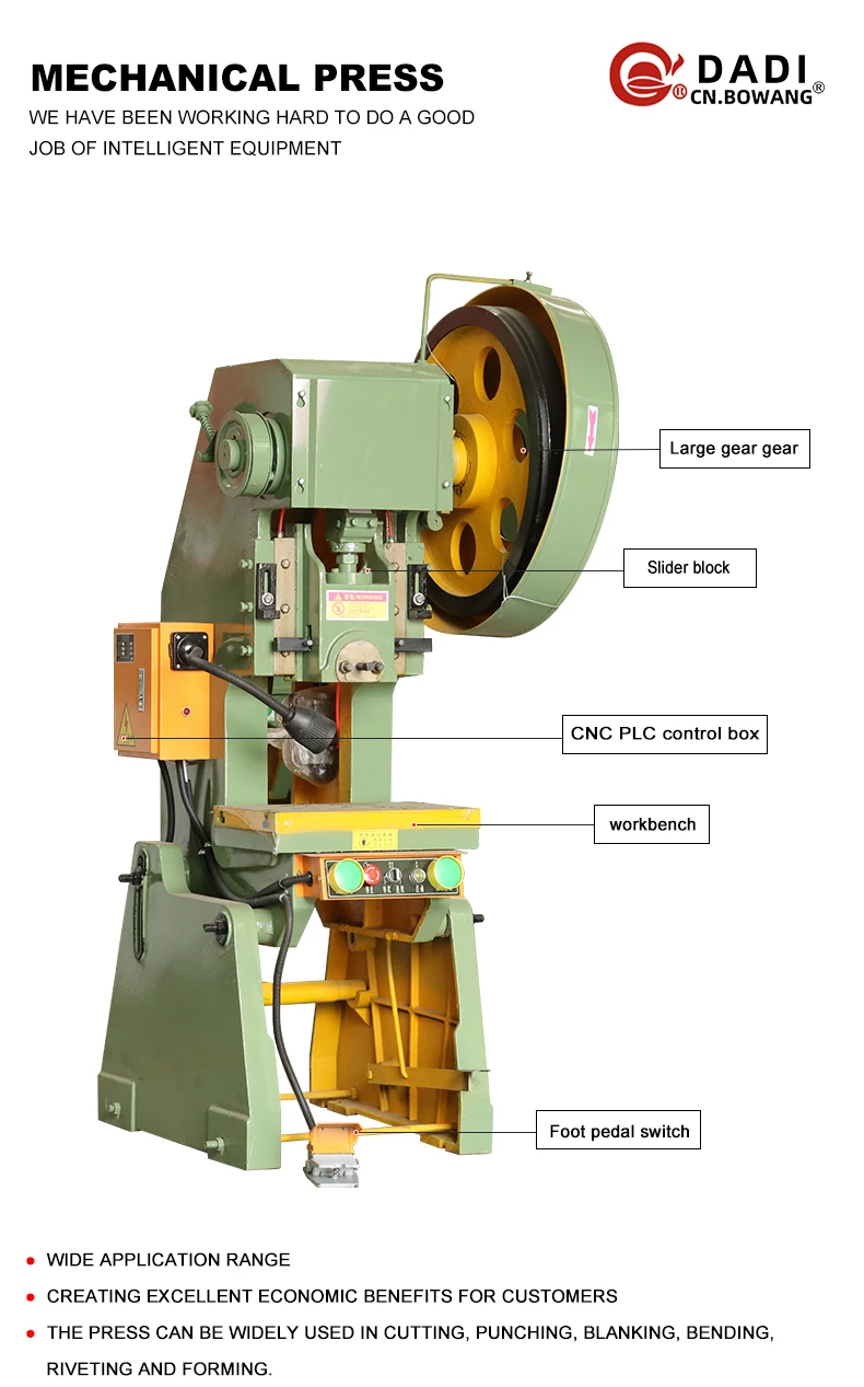 Dadi J23-16t Sheet Metal Mechanical Power Press Best Price - Buy Power ...