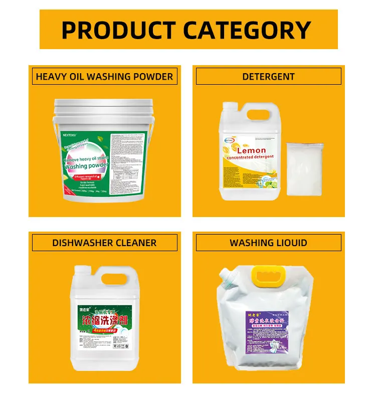Food Grade Dishwashing Liquids Concentrated Dish Custom Kitchen ...