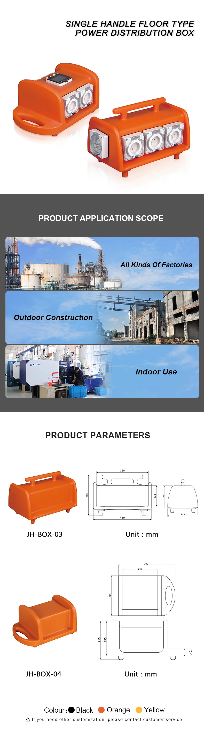 Australia Powerboard Waterproof Outdoor Electrical Box 32A Distro Box ODM