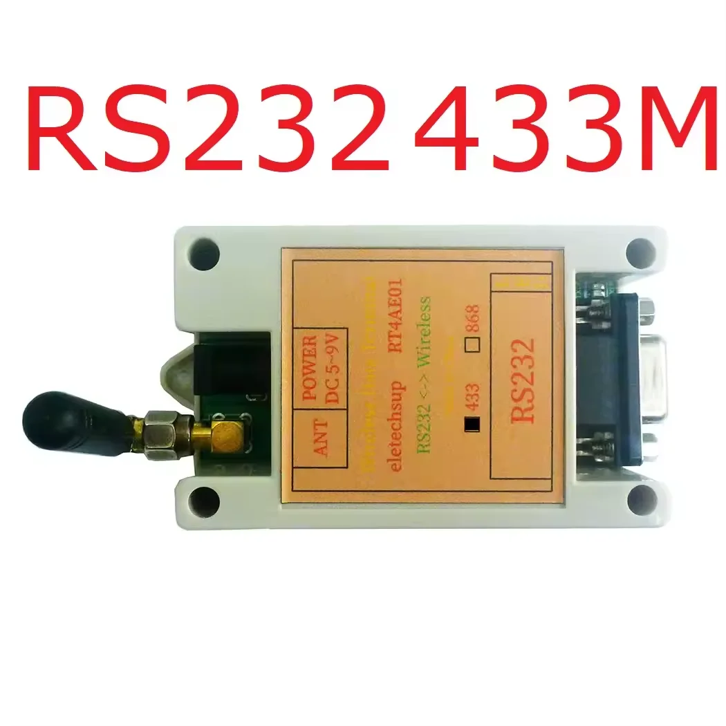RT4AE01 VHF/UHF Radio Modem RS485 RS232 USB Wireless Transceiver 20DBM ...