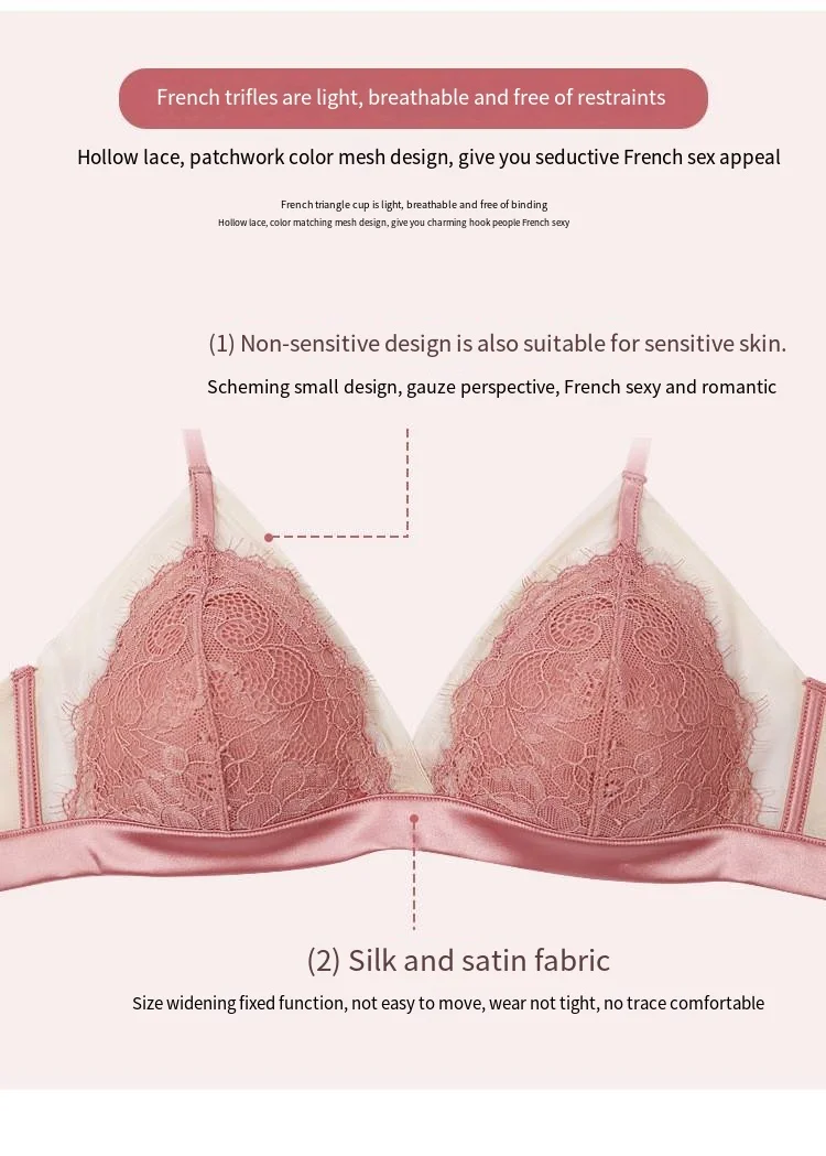 2022 New Sexy Lace Underwear Women's Steel Free Bra Set