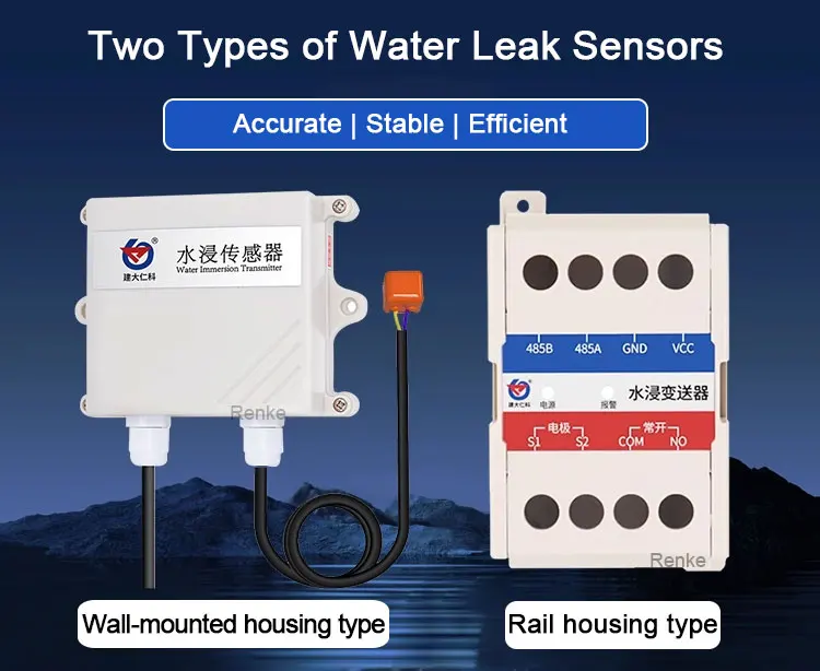 Renke Moisture Detection Tape - Reliable Water Leak Sensors