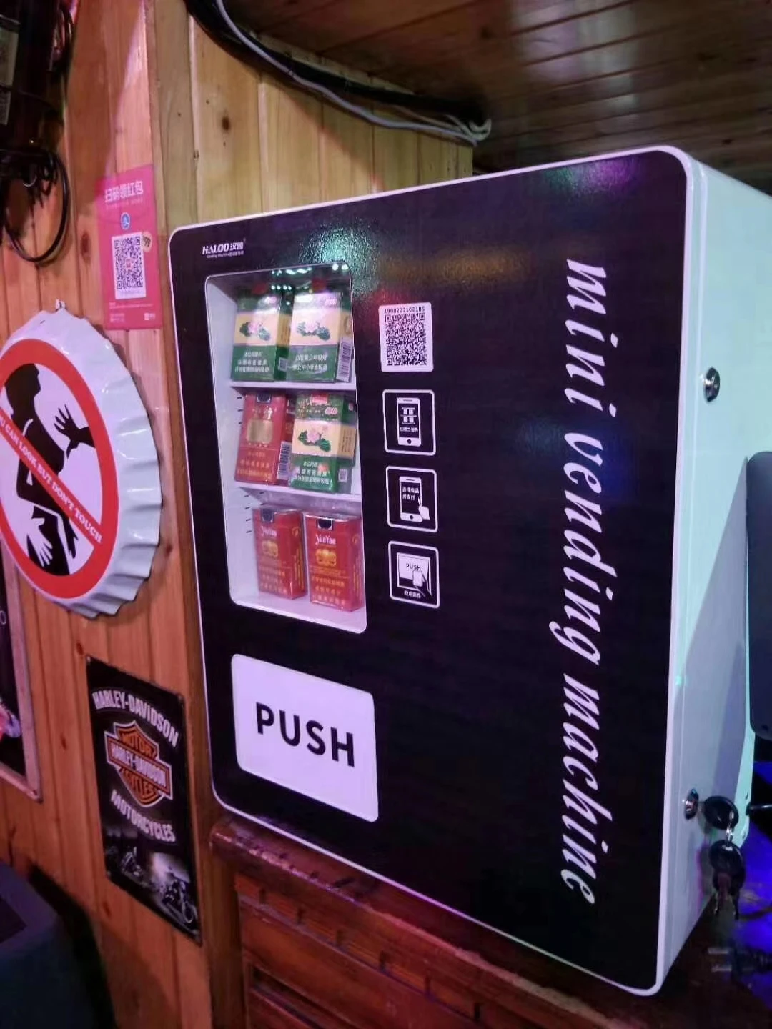 Haloo Qr Code M-pesa Wall-mounted Mini Vending Machine Cigarette ...
