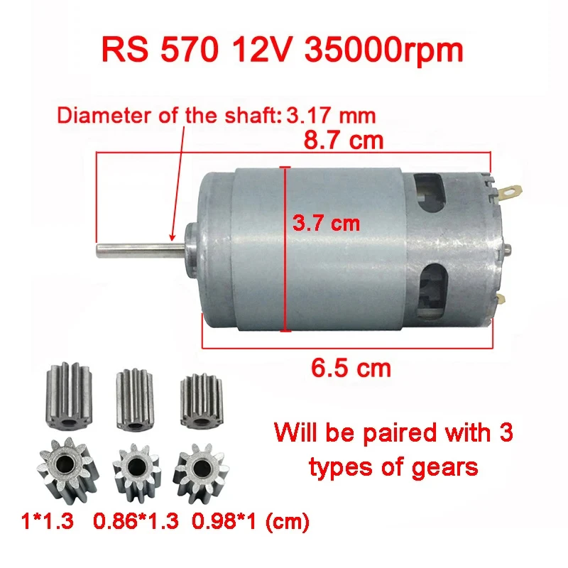High-speed DC Motor for Children's Electric Cars - 570 35000rpm