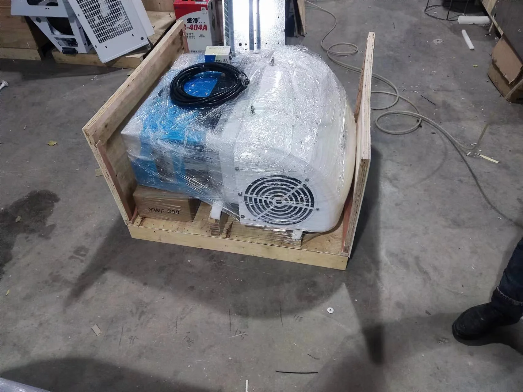 Monoblock Trailer Refrigeration Unit - HT-20A for 12ft Trailers