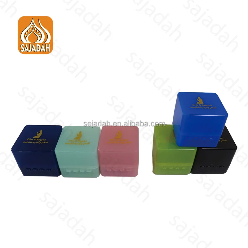 Islamic Product Koran Player Led Quran Portable Learning Zikir Zk100 ...