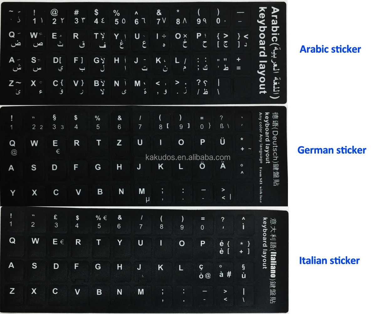 Universal Keyboard Sticker for HP Dell Laptop Keyboard Vinyl Skin ...