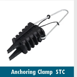 Type K Fuse Link for Dropout Fuse - High Voltage Copper Alloy