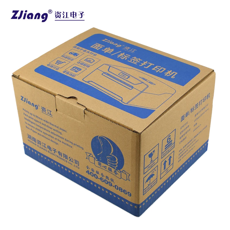 Dhl Fedex Ups Tnt Airway Bill Printer Label Thermal Printer Barcode ...