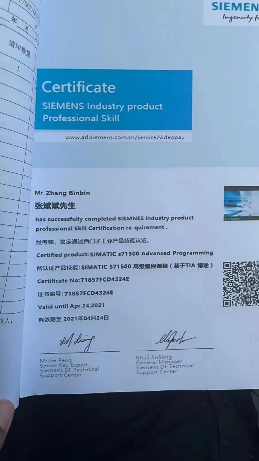 Ep6002-0002 Stock In Warehouse Ethercat Box Industrial Housing 24 Vdc 2 ...