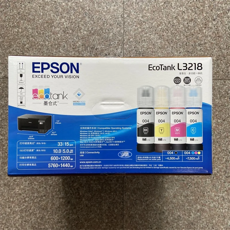 L3218 Inkjet Printer - High-Accuracy Sublimation Printer