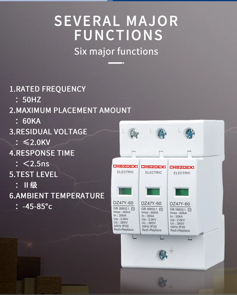 2p 60ka 110v220v275v385v415v420vlightning Protection Device Power Spd ...