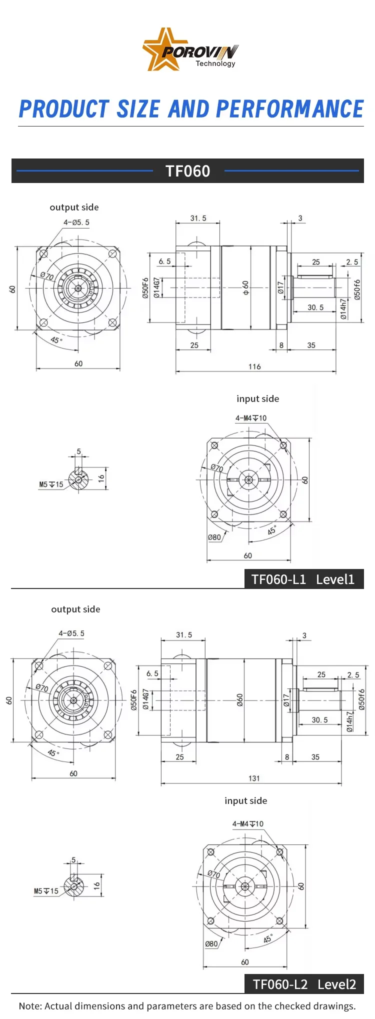 High Efficiency & Durability Robot Speed Gearbox Planetary Gear ...