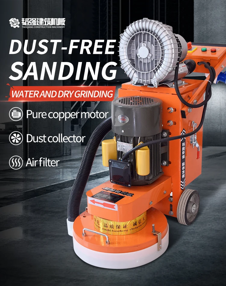 G350 220V Concrete Floor Grinding Machine - Efficient Epoxy Polishing ...