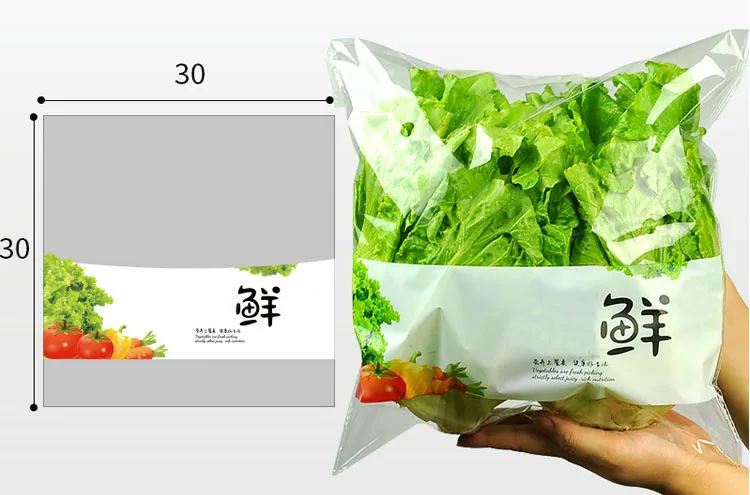 Clear Plastic Bags OPP Vegetable Packaging Bag Fresh Vegetable ...