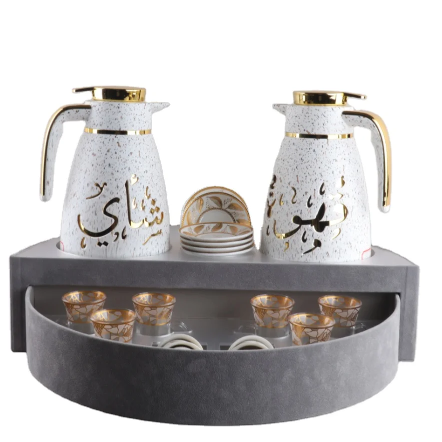 High Quality Dallah Arabic Style Glass Cups and Ceramic Saucers Luxury ...